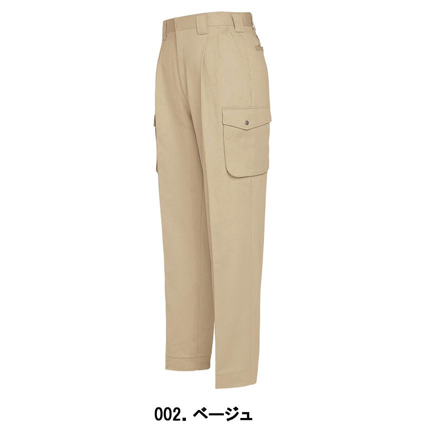 アイトス 作業服 作業着 作業ズボン カーゴパンツ 綿100% AZ-774 70〜85cm : Uniform Japan - 通販 - Yahoo!ショッピング