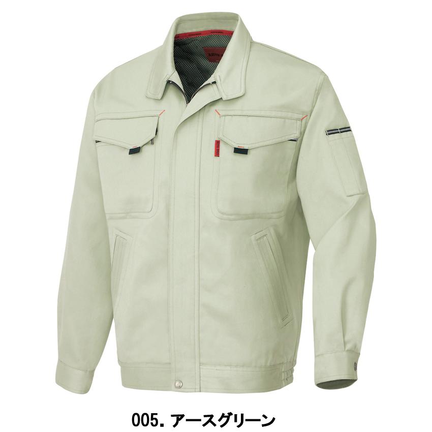 作業服 作業着 長袖ブルゾン AZ-6530 アイトス 男女兼用 SS〜LL :f000157:Uniform Japan - 通販 - Yahoo!ショッピング