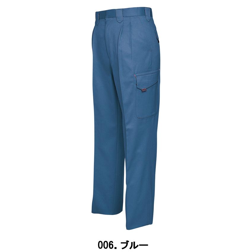 アイトス 作業服 AITOZ カーゴパンツ（2タック） AZ-6534 男女兼用 70〜85cm : Uniform Japan - 通販 - Yahoo!ショッピング