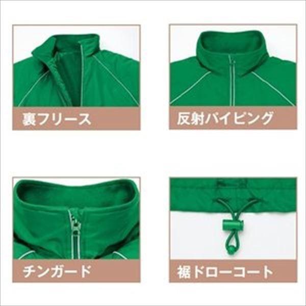 アイトス AZ-2203 リフレクト裏フリースジャケット(男女兼用) SS〜LL 反射材使用 : Uniform Japan - 通販 - Yahoo!ショッピング