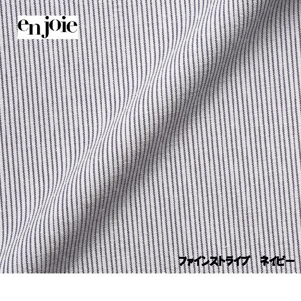 ジョア アンジョア シャツ 七分袖 レディース 01096 事務服 制服 オフィス en joie : Uniform Japan - 通販 - Yahoo!ショッピング