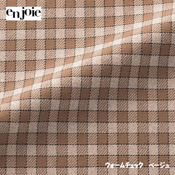 アンジョア オーバーブラウス 長袖 リボン付き レディース 21010 事務服 制服 オフィス en joie オフィスフル :f000406:Uniform Japan - 通販 ...