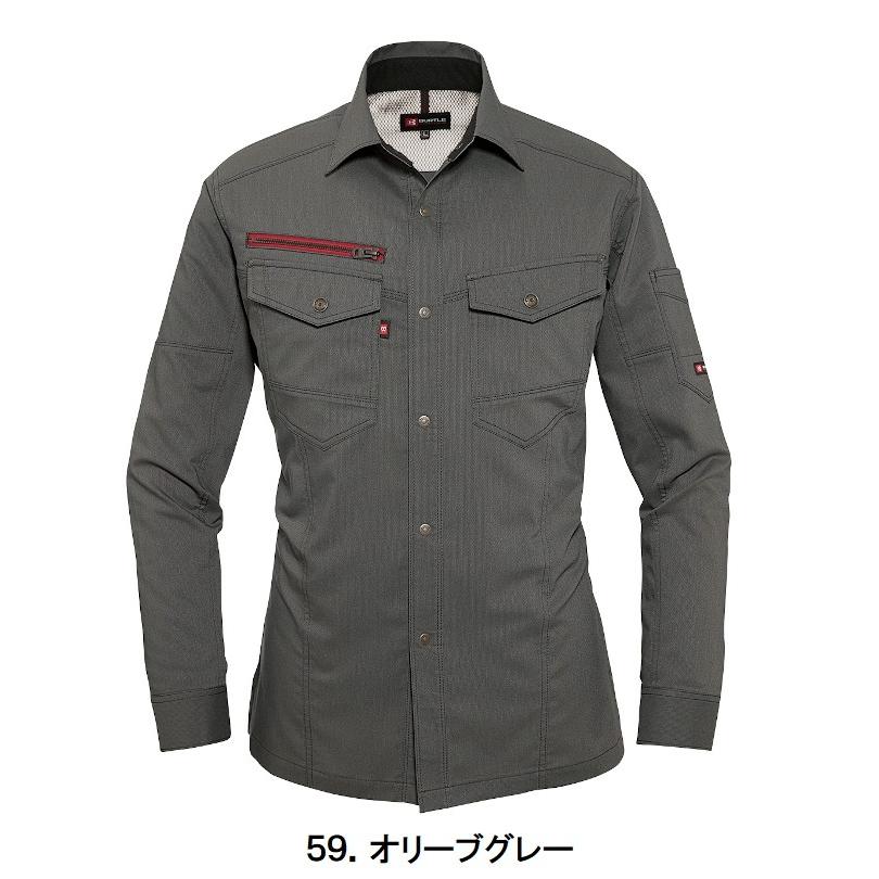 バートル BURTLE オールシーズン 7045 長袖シャツ 男女兼用 SS-LL 全5色 :f000873:Uniform Japan - 通販 - Yahoo!ショッピング