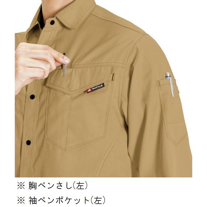BURTLE バートル オールシーズン 6083 長袖シャツ 男女兼用 S-LL 全4色 : Uniform Japan - 通販 - Yahoo!ショッピング