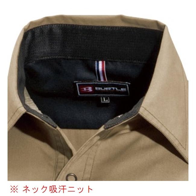 BURTLE バートル オールシーズン 6103 長袖シャツ 男女兼用 SS-LL 全4色 : Uniform Japan - 通販 - Yahoo!ショッピング