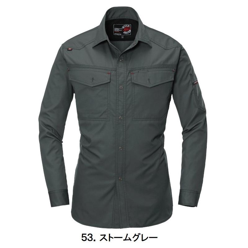 BURTLE バートル 春夏 1103 長袖シャツ 男女兼用 S-LL 全4色 : Uniform Japan - 通販 - Yahoo!ショッピング