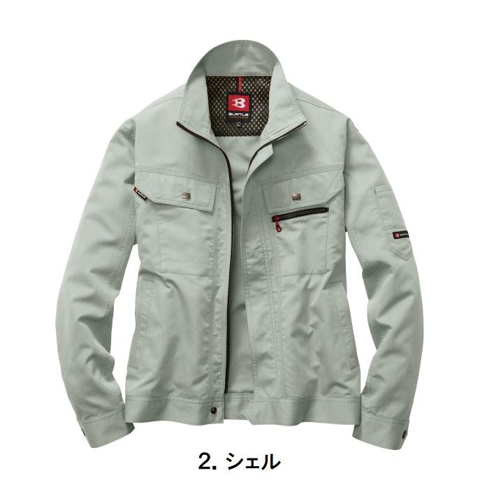 バートル BURTLE 春夏 8061 ジャケット 男女兼用 S-LL 全4色 :f000922:Uniform Japan - 通販 - Yahoo!ショッピング