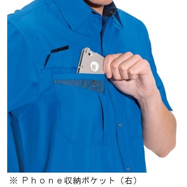 BURTLE バートル 春夏 7065 半袖シャツ 男女兼用 S-LL 全5色 : Uniform Japan - 通販 - Yahoo!ショッピング