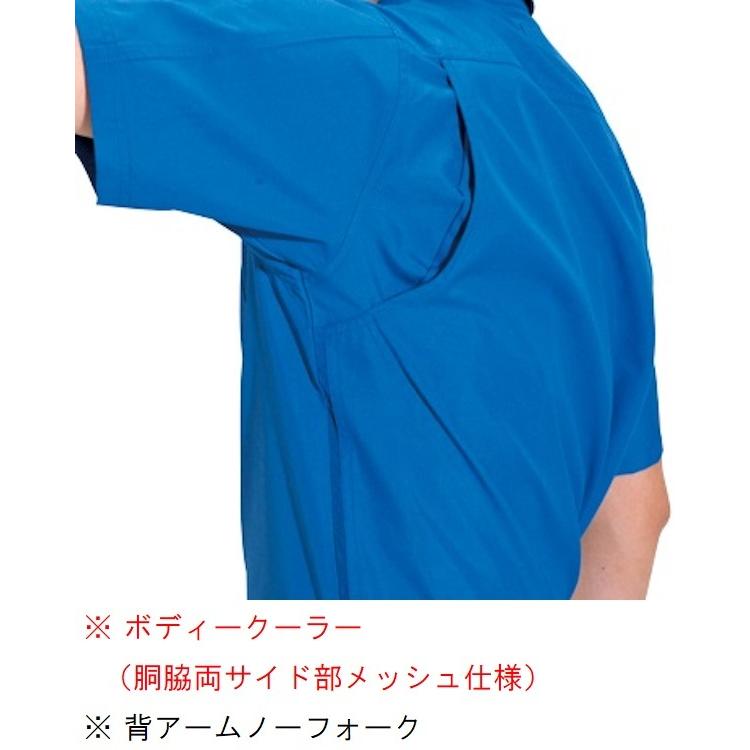 BURTLE バートル 春夏 7065 半袖シャツ 男女兼用 S-LL 全5色 : Uniform Japan - 通販 - Yahoo!ショッピング