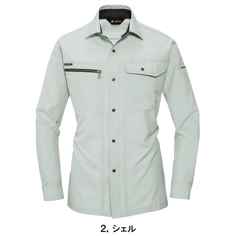BURTLE バートル オールシーズン 9063 長袖シャツ 男女兼用 S-LL 全3色 : Uniform Japan - 通販 - Yahoo!ショッピング