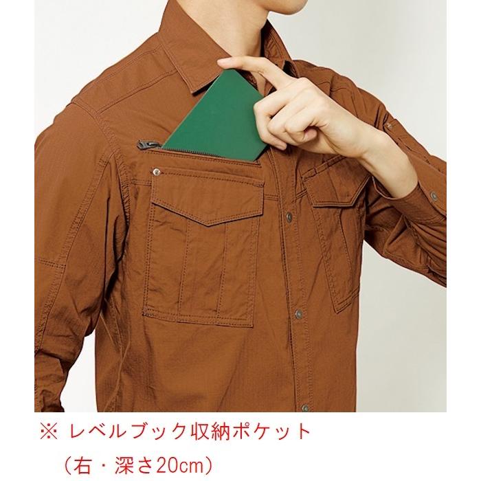 BURTLE バートル 春夏 5515 長袖シャツ 男女兼用 SS-LL 全4色 : Uniform Japan - 通販 - Yahoo!ショッピング