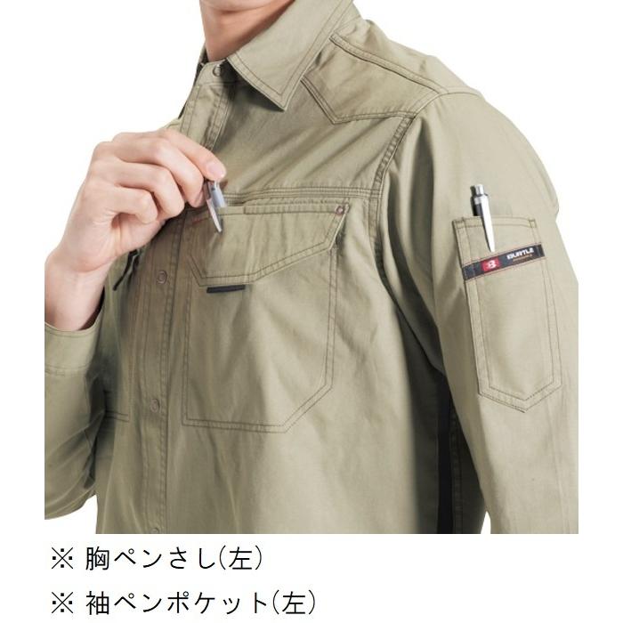 BURTLE バートル 春夏 1303 長袖シャツ 男女兼用 S-LL 全4色 : Uniform Japan - 通販 - Yahoo!ショッピング