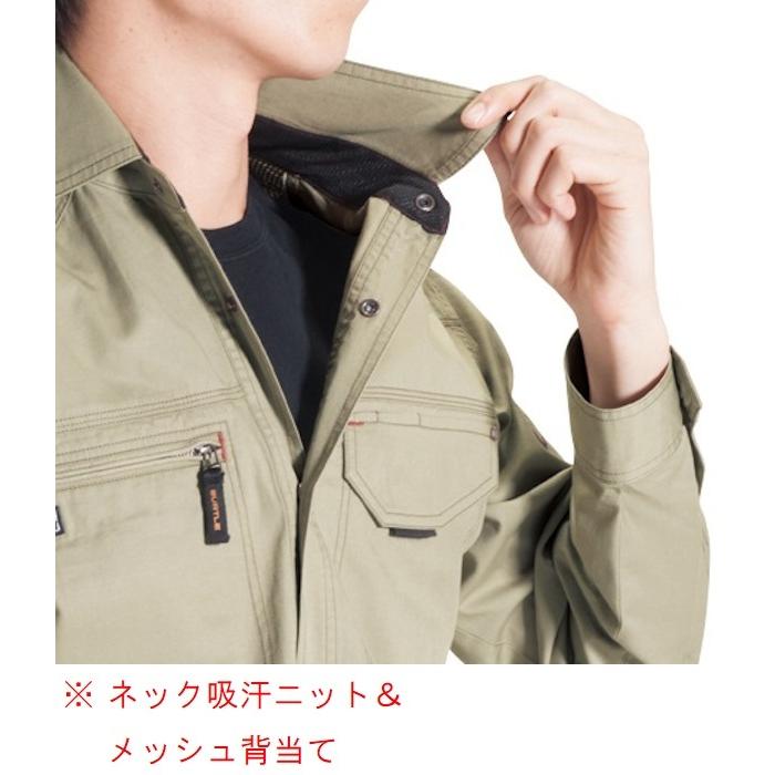 BURTLE（バートル） 春夏 1303 長袖シャツ 男女兼用 S-LL 全4色 : Uniform Japan - 通販 - Yahoo!ショッピング