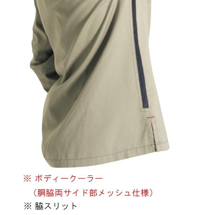 BURTLE（バートル） 春夏 1303 長袖シャツ 男女兼用 S-LL 全4色 : Uniform Japan - 通販 - Yahoo!ショッピング