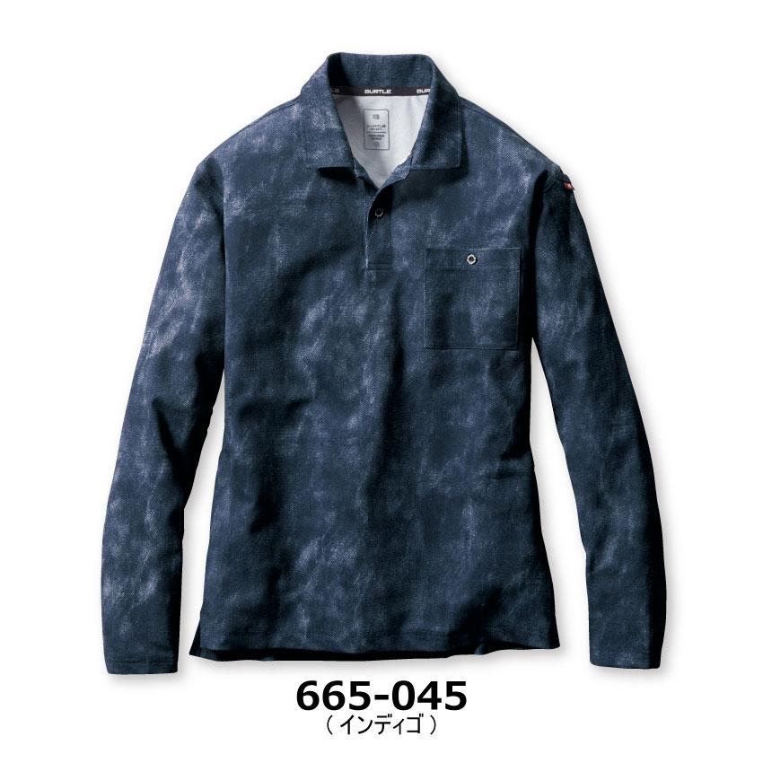 BURTLE（バートル） ポロシャツ 665 長袖 SS-3L 高通気 吸汗速乾 消臭テープ付き ストレッチ 伸長率40% : Uniform Japan - 通販 - Yahoo!ショッピング