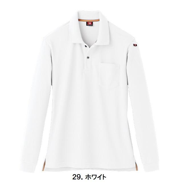 BURTLE バートル オールシーズン 505 長袖ポロシャツ 男女兼用 SS-3L 全7色 : Uniform Japan - 通販 - Yahoo!ショッピング