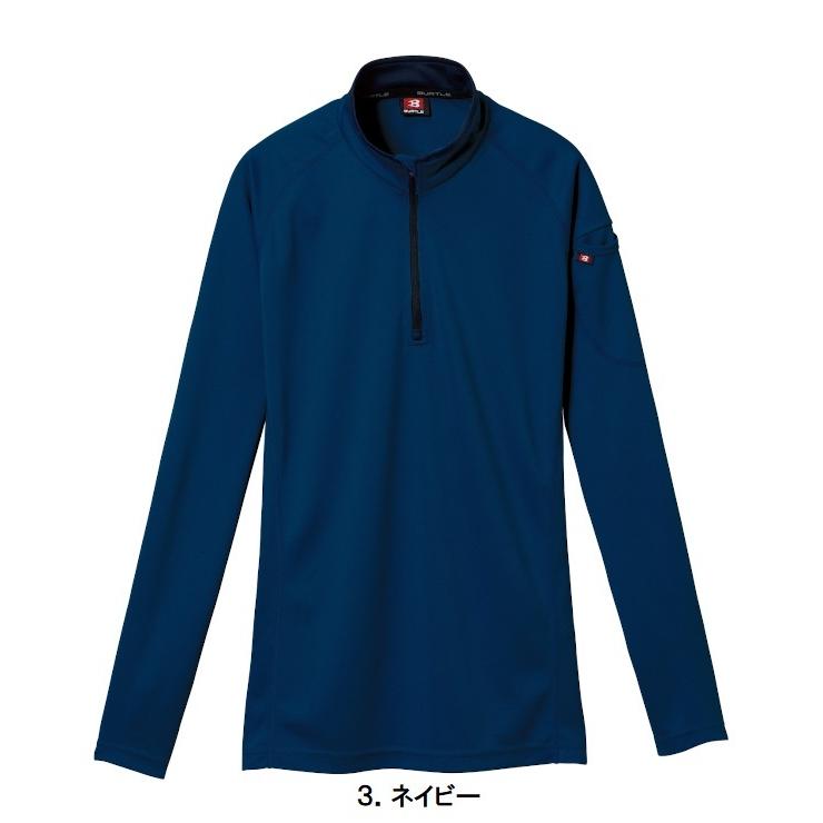 BURTLE バートル オールシーズン 413 長袖ジップシャツ 男女兼用 SS-3L 全5色 : Uniform Japan - 通販 - Yahoo!ショッピング