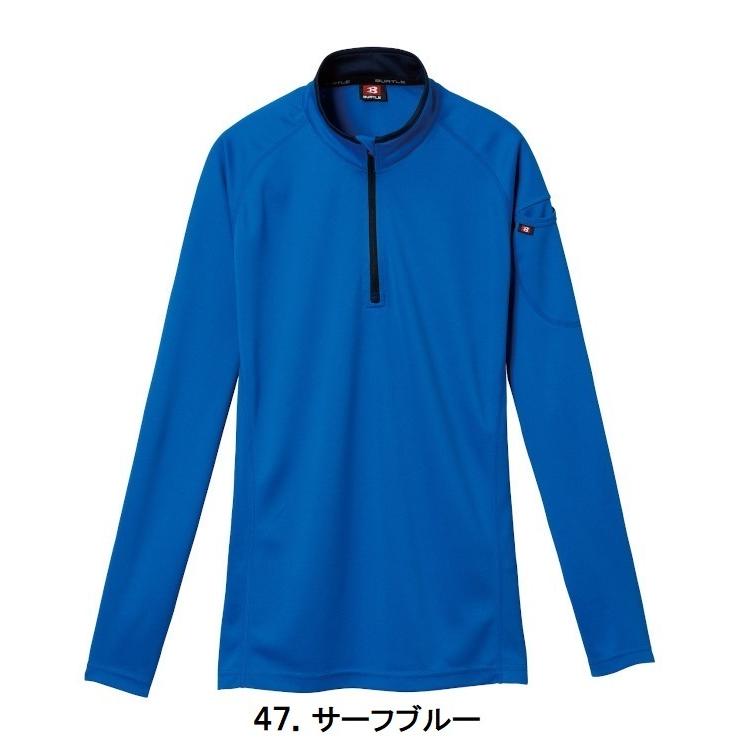 BURTLE バートル オールシーズン 413 長袖ジップシャツ 男女兼用 SS-3L 全5色 : Uniform Japan - 通販 - Yahoo!ショッピング