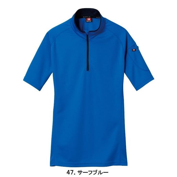 BURTLE バートル オールシーズン 415 半袖ジップシャツ 男女兼用 SS-3L 全5色 : Uniform Japan - 通販 - Yahoo!ショッピング