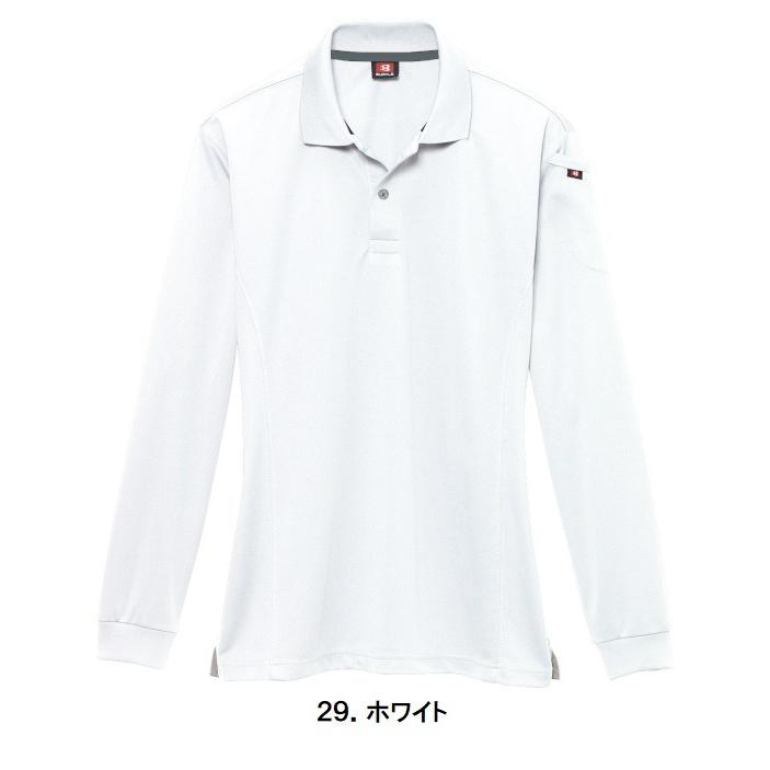バートル BURTLE オールシーズン 303 長袖ポロシャツ 男女兼用 SS-3L 全5色 : f000988 : Uniform Japan - 通販 - Yahoo!ショッピング