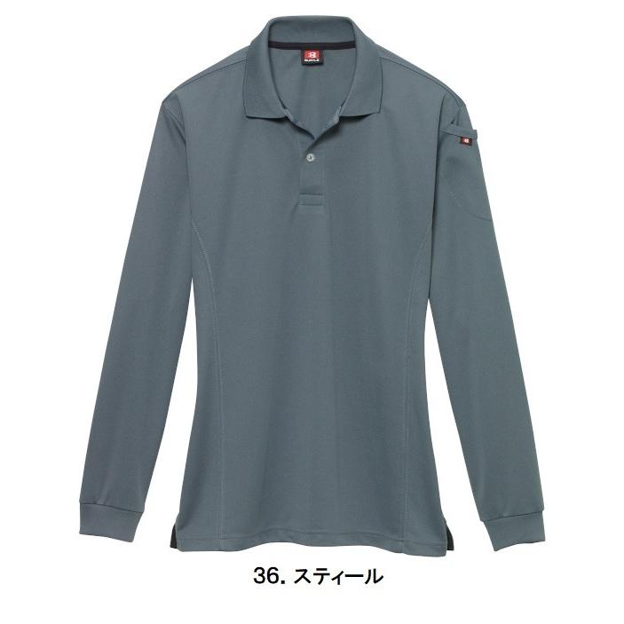 バートル BURTLE オールシーズン 303 長袖ポロシャツ 男女兼用 SS-3L 全5色 : f000988 : Uniform Japan - 通販 - Yahoo!ショッピング