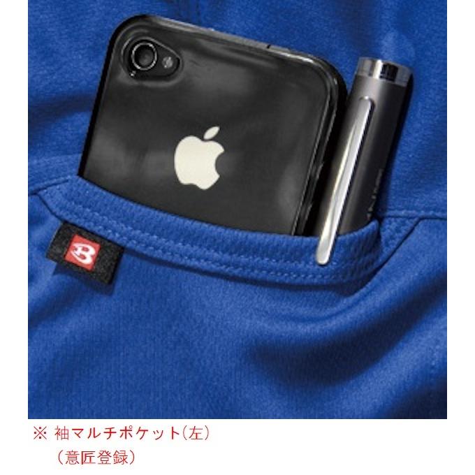 バートル BURTLE オールシーズン 303 長袖ポロシャツ 男女兼用 SS-3L 全5色 : f000988 : Uniform Japan - 通販 - Yahoo!ショッピング