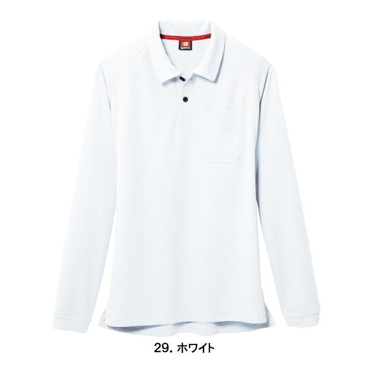 バートル BURTLE オールシーズン 103 長袖ポロシャツ 男女兼用 SS-3L 全6色 : f000990 : Uniform Japan - 通販 - Yahoo!ショッピング