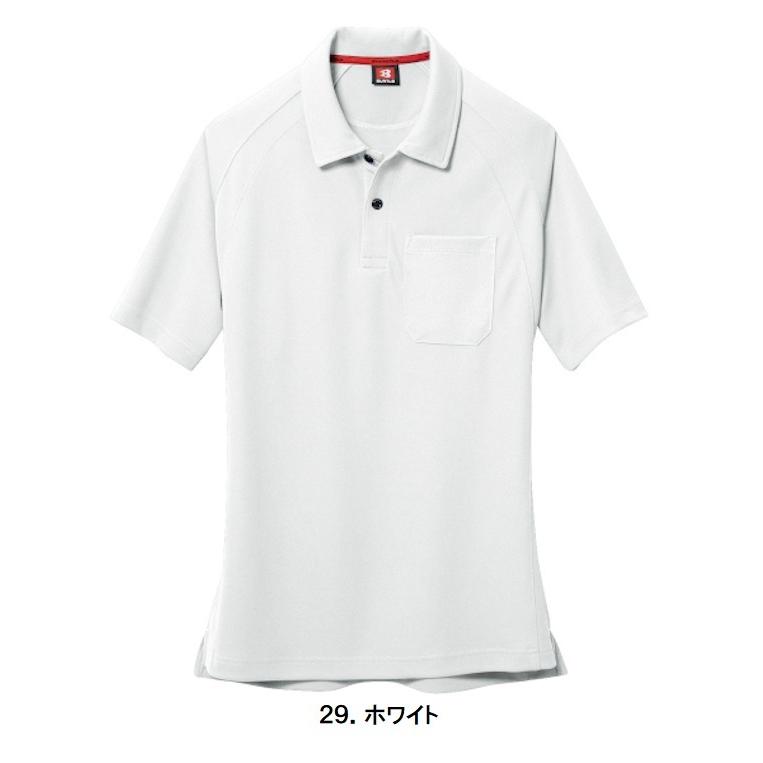 BURTLE バートル オールシーズン 105 半袖ポロシャツ 男女兼用 SS-3L 全6色 : Uniform Japan - 通販 - Yahoo!ショッピング