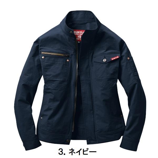 バートル BURTLE 春夏 591 ジャケット 男女兼用 SS-LL 全3色 :f000995:Uniform Japan - 通販 - Yahoo!ショッピング