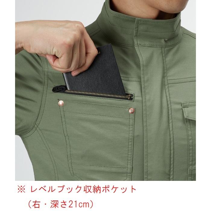 バートル BURTLE 春夏 591 ジャケット 男女兼用 SS-LL 全3色 :f000995:Uniform Japan - 通販 - Yahoo!ショッピング