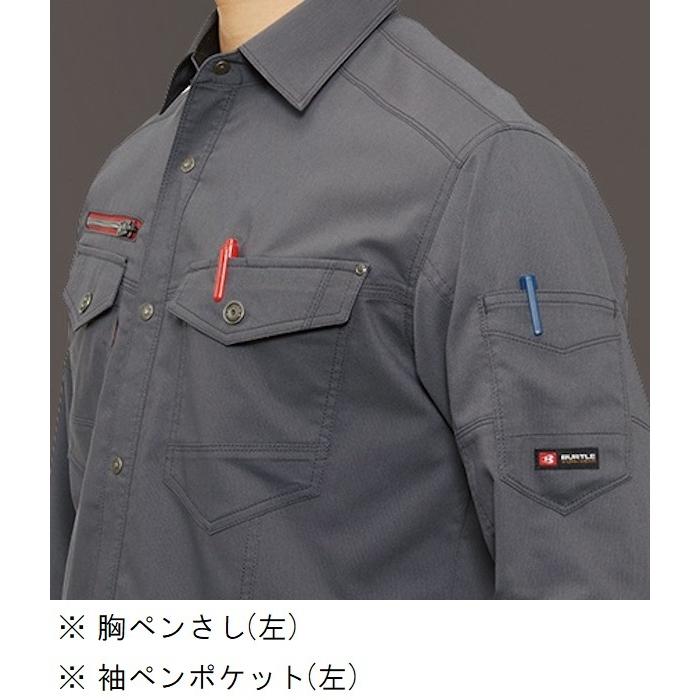 バートル BURTLE オールシーズン 7045 長袖シャツ 男女兼用 4L 全5色 :f001023:Uniform Japan - 通販 - Yahoo!ショッピング