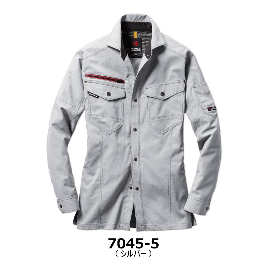 BURTLE バートル 長袖シャツ 7045 4L メンズ レディース ユニセックス 男女兼用 ストレッチ オールシーズン 作業服 作業着 制服 ユニフォーム : Uniform Japan ...