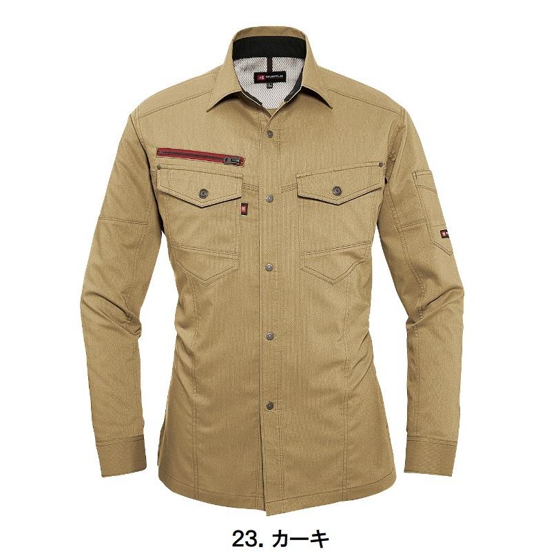 バートル BURTLE オールシーズン 7045 長袖シャツ 男女兼用 4L 全5色 :f001023:Uniform Japan - 通販 - Yahoo!ショッピング