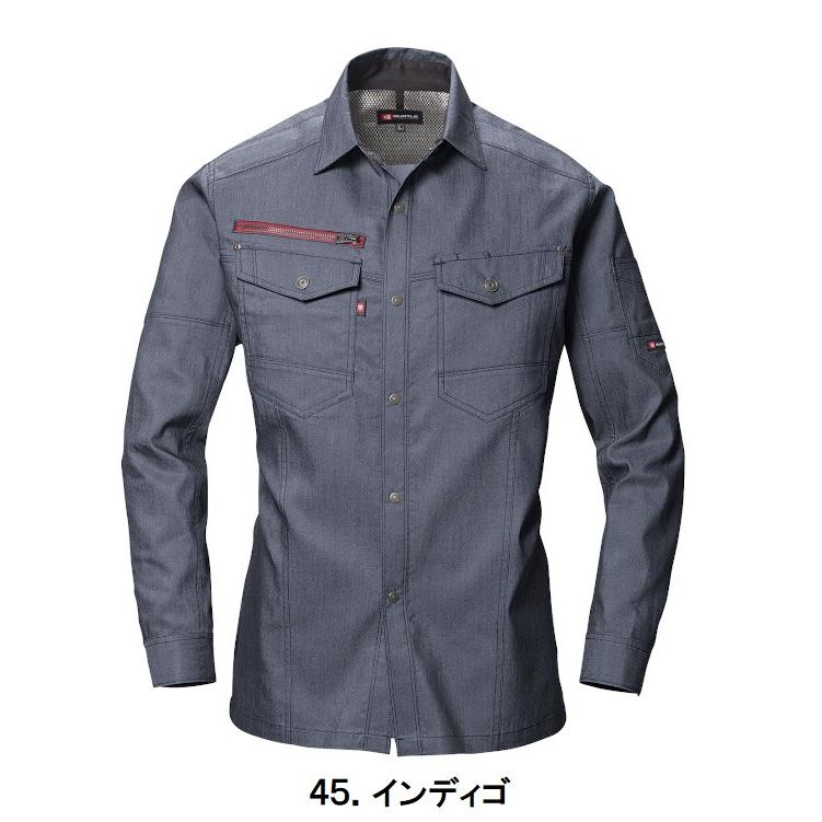 バートル BURTLE オールシーズン 7045 長袖シャツ 男女兼用 4L 全5色 :f001023:Uniform Japan - 通販 - Yahoo!ショッピング