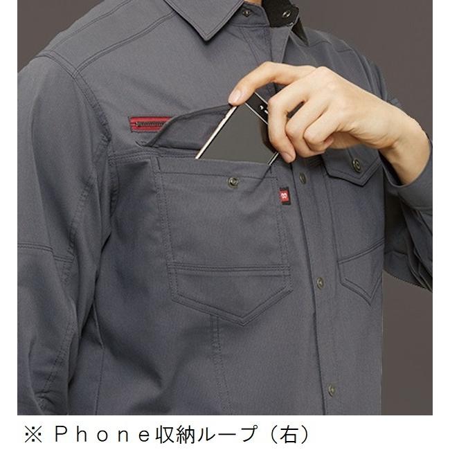 バートル BURTLE オールシーズン 7045 長袖シャツ 男女兼用 4L 全5色 :f001023:Uniform Japan - 通販 - Yahoo!ショッピング