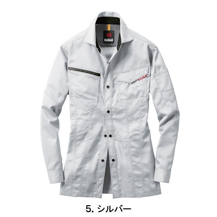 バートル BURTLE オールシーズン 1715 長袖シャツ 男女兼用 3L 全5色 :f001037:Uniform Japan - 通販 - Yahoo!ショッピング