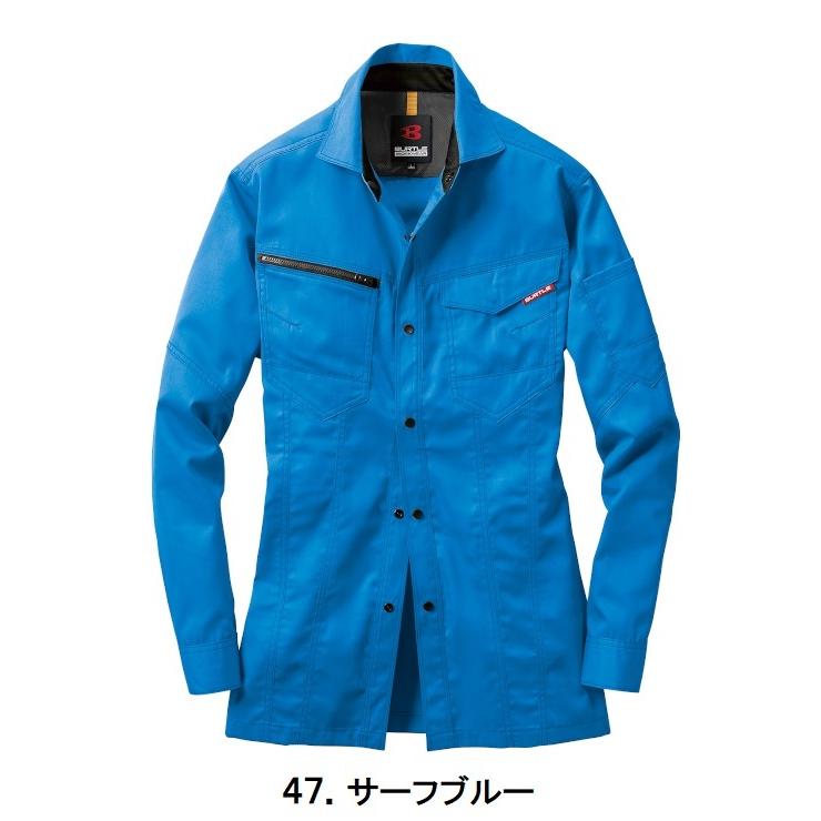 バートル BURTLE オールシーズン 1715 長袖シャツ 男女兼用 3L 全5色 : f001037 : Uniform Japan - 通販 - Yahoo!ショッピング