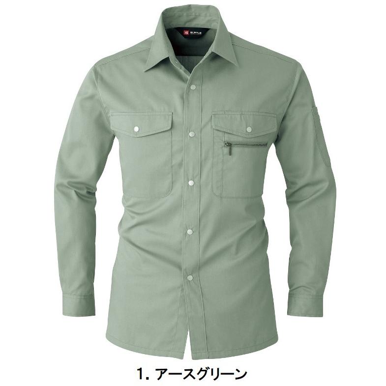 バートル BURTLE オールシーズン 620 長袖シャツ 男女兼用 3L 全4色 :f001108:Uniform Japan - 通販 - Yahoo!ショッピング