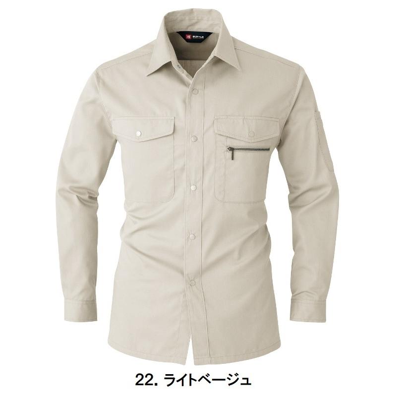 バートル BURTLE オールシーズン 620 長袖シャツ 男女兼用 3L 全4色 :f001108:Uniform Japan - 通販 - Yahoo!ショッピング