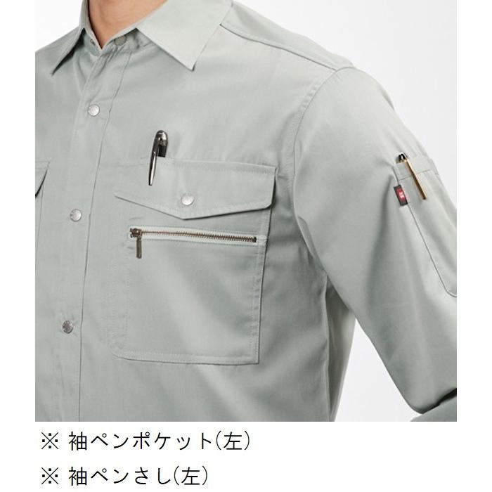 バートル BURTLE オールシーズン 620 長袖シャツ 男女兼用 3L 全4色 :f001108:Uniform Japan - 通販 - Yahoo!ショッピング