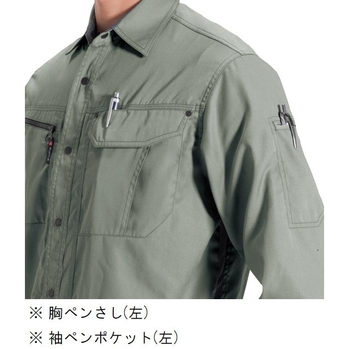 BURTLE バートル オールシーズン 6063 長袖シャツ 男女兼用 3L 全4色 : Uniform Japan - 通販 - Yahoo!ショッピング