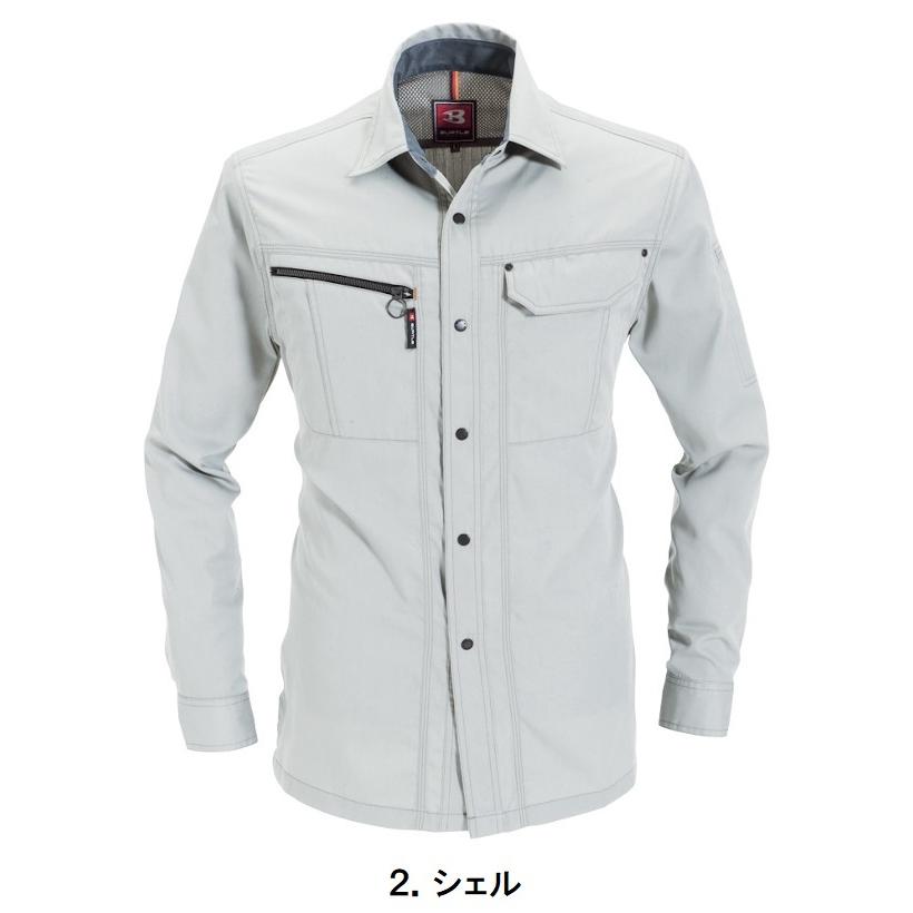 BURTLE バートル オールシーズン 6063 長袖シャツ 男女兼用 4L 全4色 : Uniform Japan - 通販 - Yahoo!ショッピング