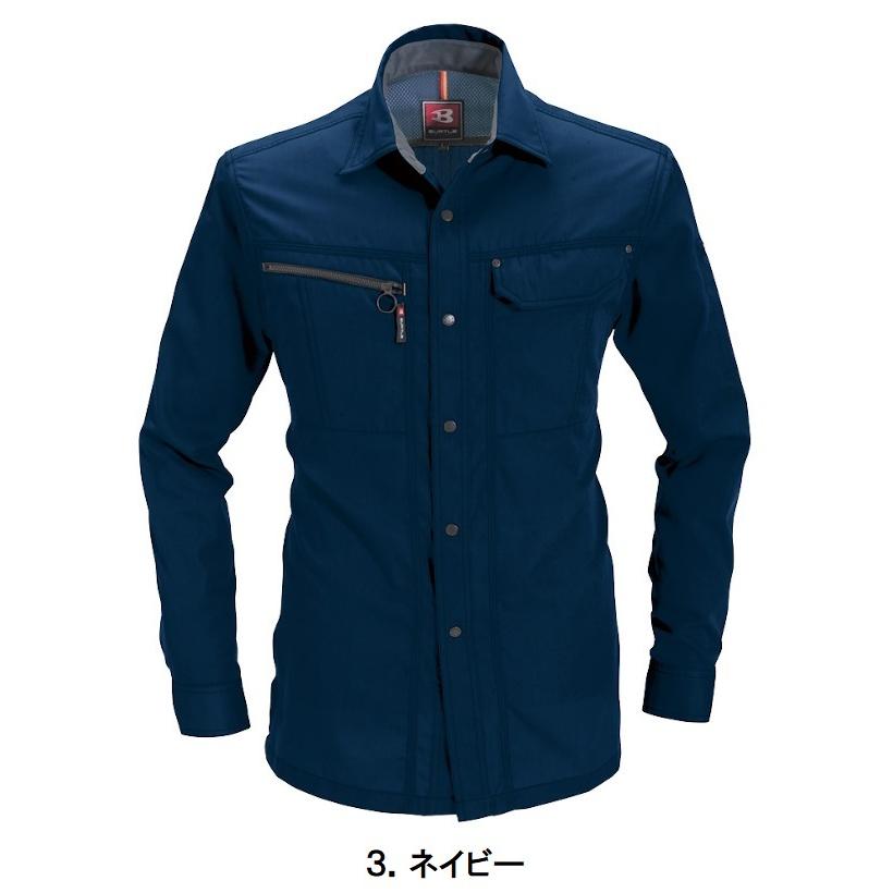 バートル BURTLE オールシーズン 6063 長袖シャツ 男女兼用 4L 全4色 :f001127:Uniform Japan - 通販 - Yahoo!ショッピング