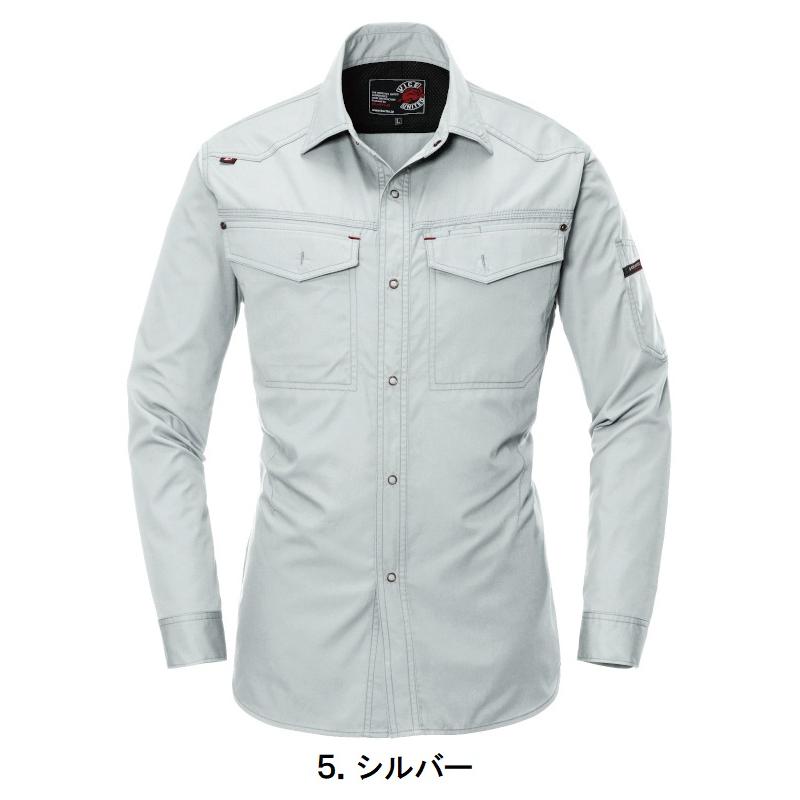 BURTLE バートル 春夏 1103 長袖シャツ 男女兼用 3L 全4色 : Uniform Japan - 通販 - Yahoo!ショッピング