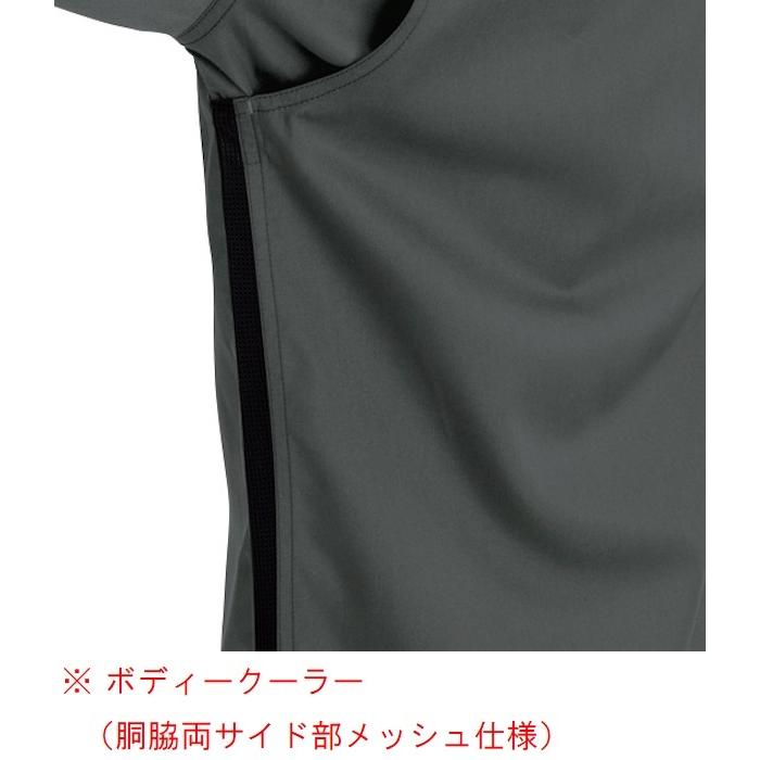 BURTLE バートル 春夏 1103 長袖シャツ 男女兼用 3L 全4色 : Uniform Japan - 通販 - Yahoo!ショッピング