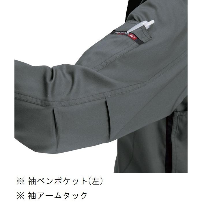 BURTLE バートル 春夏 1103 長袖シャツ 男女兼用 4L 全4色 : Uniform Japan - 通販 - Yahoo!ショッピング