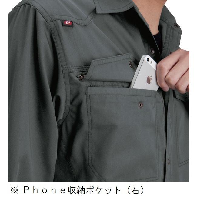 BURTLE バートル 春夏 1103 長袖シャツ 男女兼用 5L 全4色 : Uniform Japan - 通販 - Yahoo!ショッピング