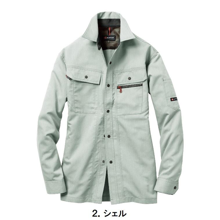 BURTLE バートル オールシーズン 8063 長袖シャツ 男女兼用 4L 全4色 : Uniform Japan - 通販 - Yahoo!ショッピング