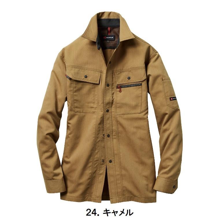 BURTLE バートル オールシーズン 8063 長袖シャツ 男女兼用 4L 全4色 : Uniform Japan - 通販 - Yahoo!ショッピング