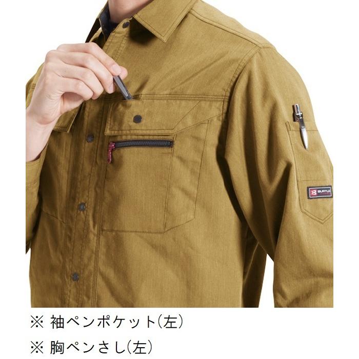 バートル BURTLE オールシーズン 8063 長袖シャツ 男女兼用 4L 全4色 :f001162:Uniform Japan - 通販 - Yahoo!ショッピング